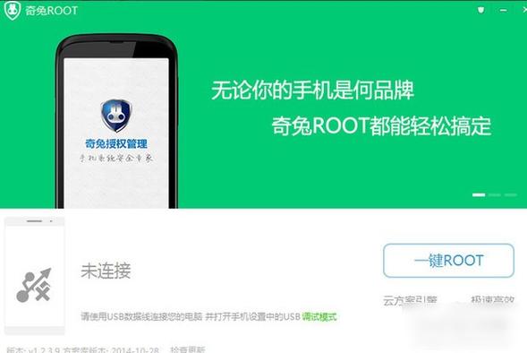 乐视电视放一会就黑屏了图标