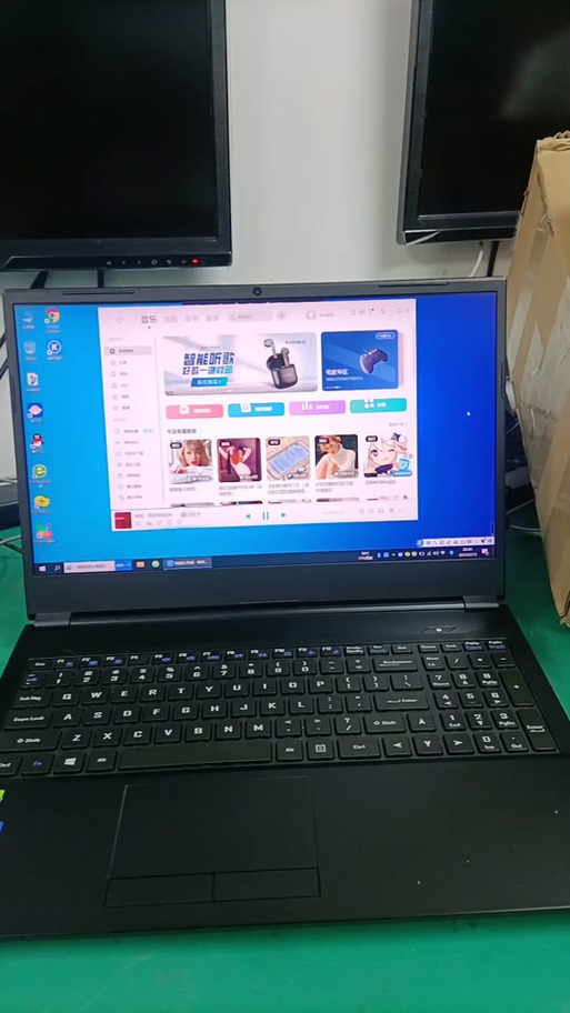 领睿电脑怎么样截图
