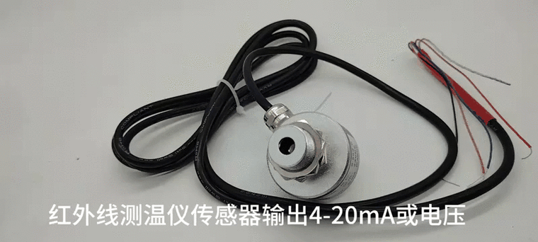 红外线测温仪怎么使用图标