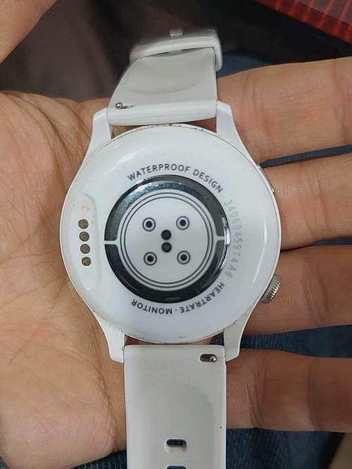 磁吸式充电器图标