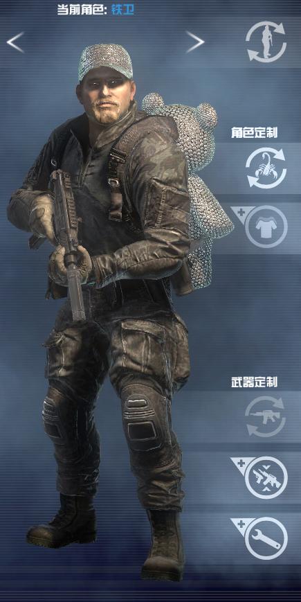codol单机版
