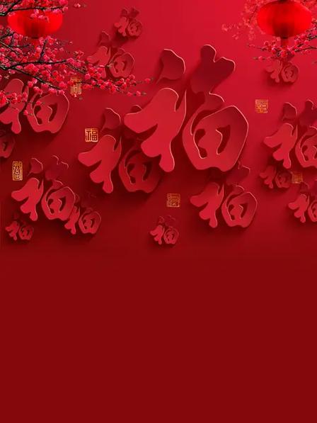 全家福背景图片素材图标