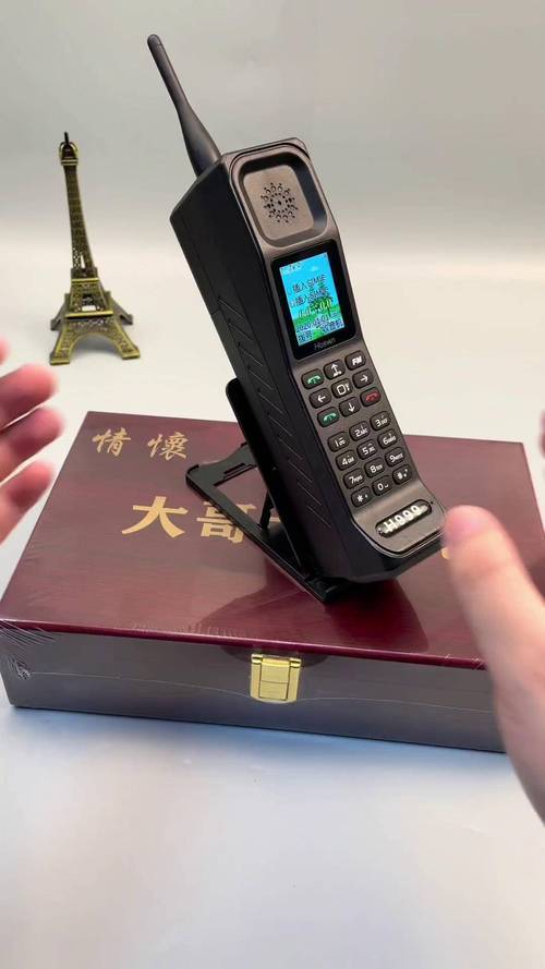 老爹蛋糕店手机版图标