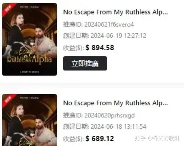 国外兼职赚美金图标