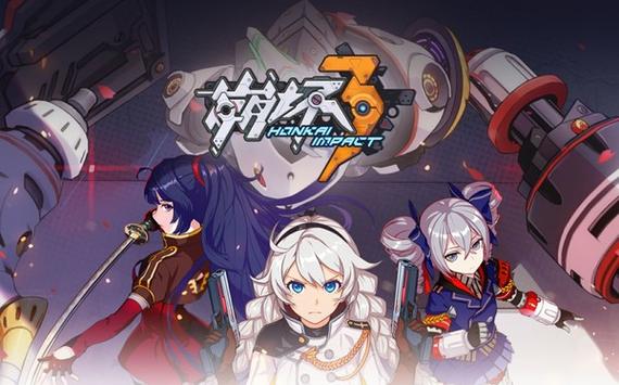 崩坏3用什么登录图标