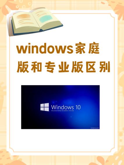 AIDE 汉化专业版最新版图标