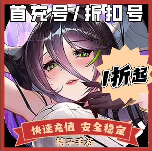 重钢之战2026兑换码(没过期)截图