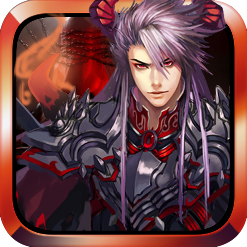 仙魔剑2破解版无限元宝图标