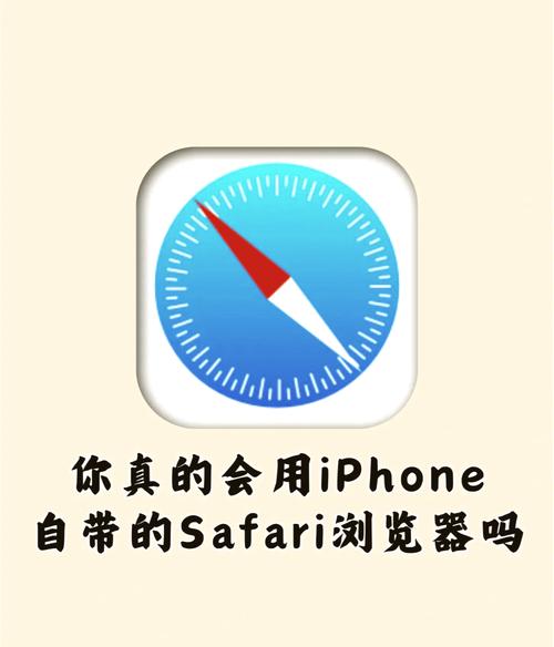 怎么解除浏览器锁定图标