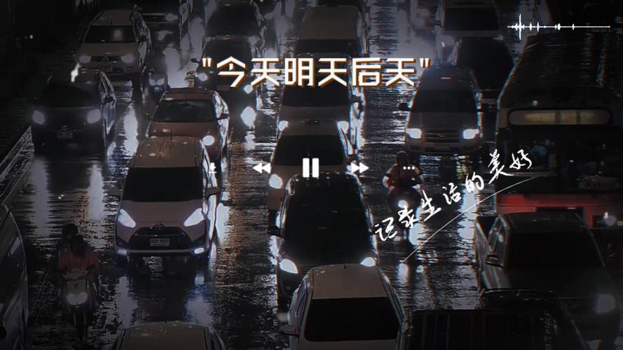 今天说明天给钱明天说后天给钱图标