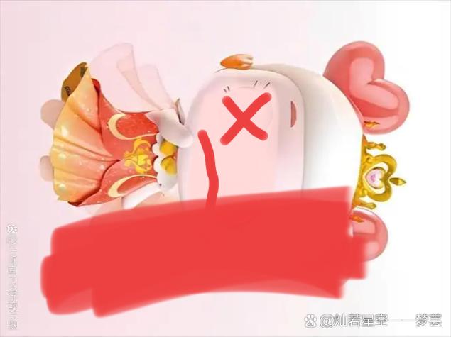 宝可梦描述经常睡午觉图标