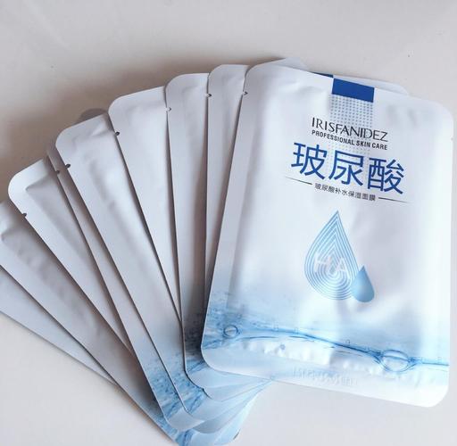 liquid面膜图标