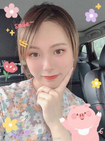 A岛岛主图标
