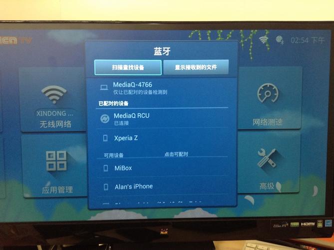 华为盒子连接电视教程图标