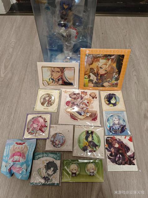 原神周边福袋