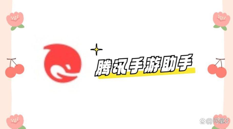 电脑和游戏不兼容怎么办图标