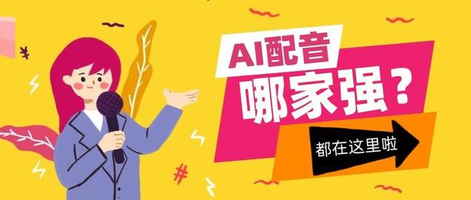 和平精英怎么听声音辨别方位图标