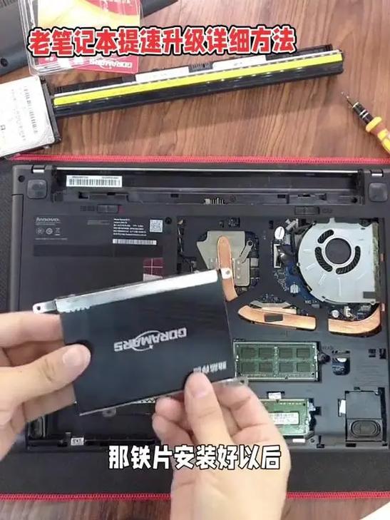 老台式电脑如何升级