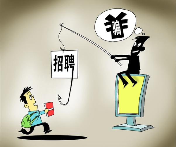 飞翔猫网兼职图标