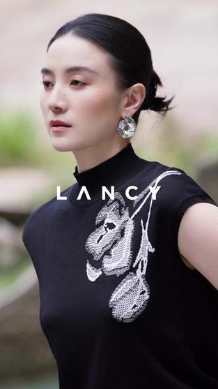 穿朗姿的都是什么人图标