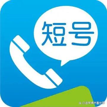 被别人加入家庭短号怎么退出图标