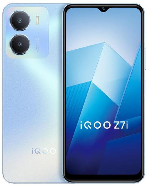 vivo和iqoo手机哪个质量好图标