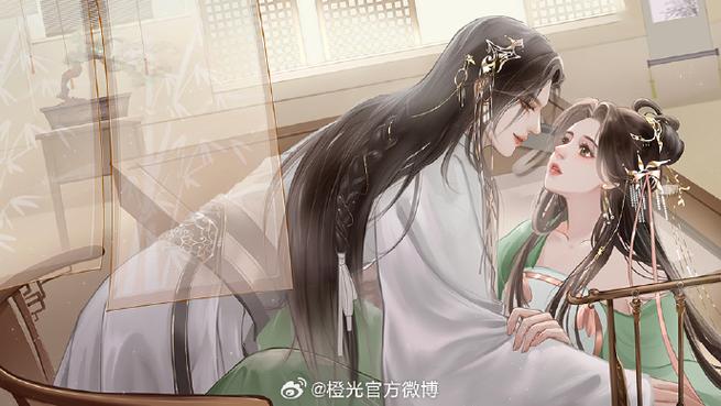 皇子攻略记橙光游戏图标