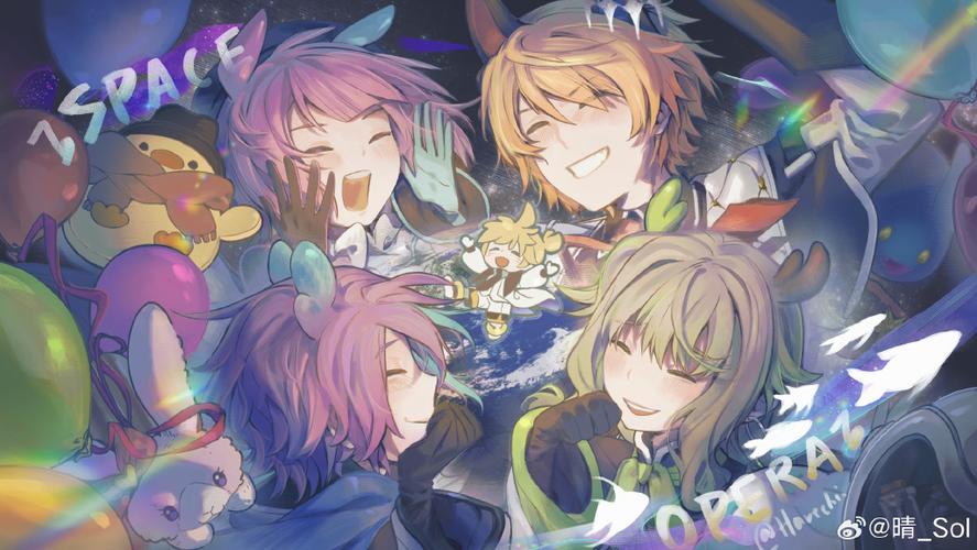 世界计划Wonderhoy图标