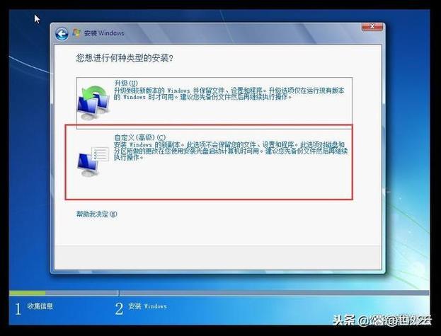 内存分配失败怎么办截图