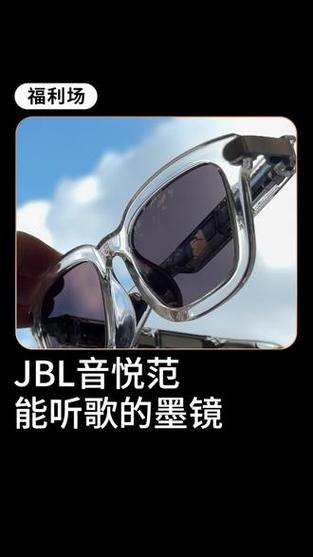 CD机选天龙还是马兰士图标