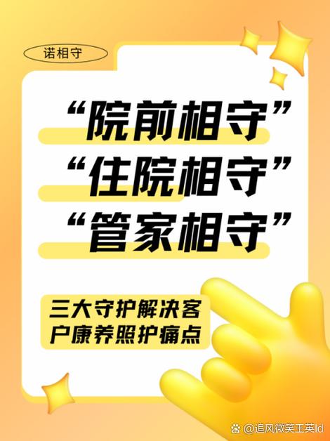 vivo孩子守护为什么守护不了图标