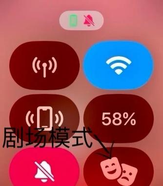 手表怎么设置一直亮图标
