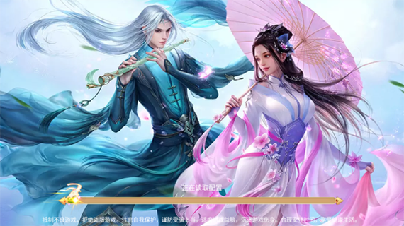 武动江湖游戏图标