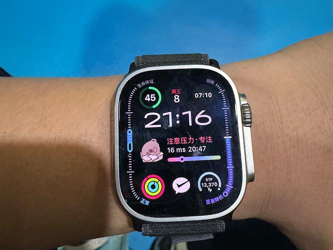 苹果手表ultra怎么强制重启图标