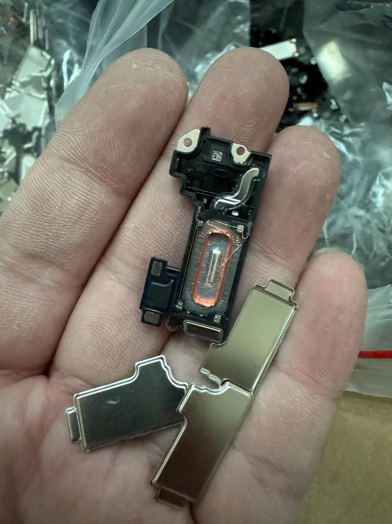 苹果听筒设置在哪里图标