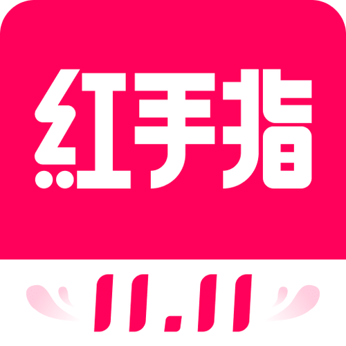 红手指云手机要钱吗截图