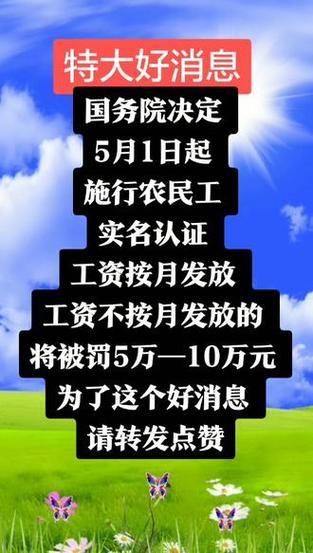 支付宝赠送能量的步骤截图