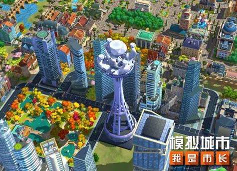 建造摩天大楼游戏图标