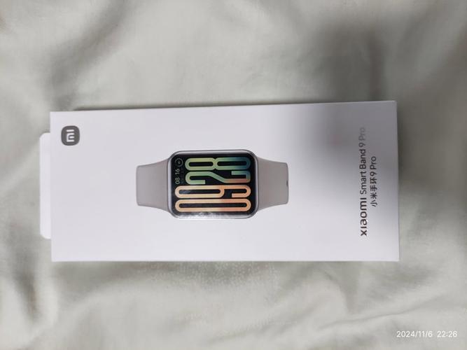 小米手环出到第几代图标