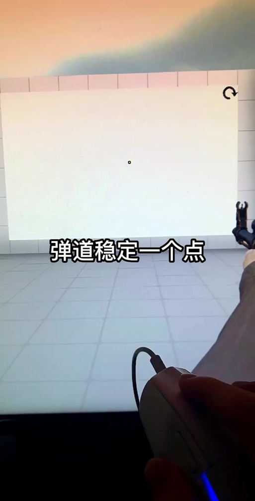 rog怎么设置鼠标宏图标