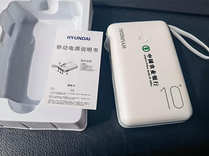 农业银行K宝怎么打开