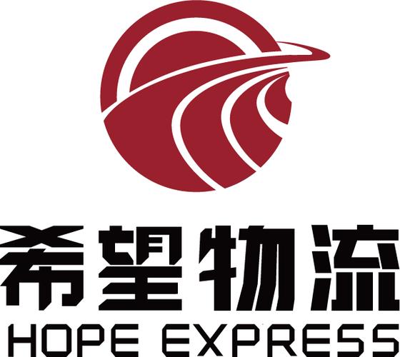 东方希望物流app最新版本截图