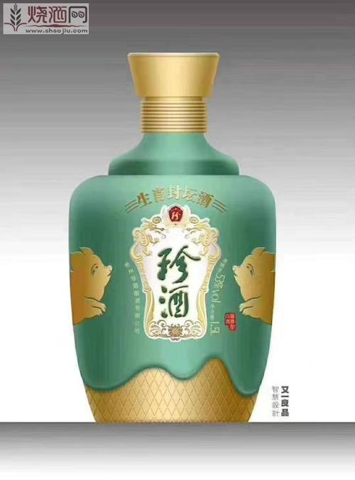 珍酒猪图标