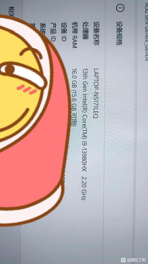 电脑玩游戏开始掉帧图标