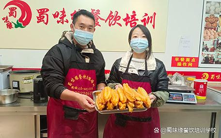 学早点小吃培训正规学校图标