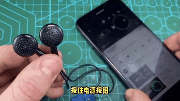电脑耳机灯光关机后一直亮图标