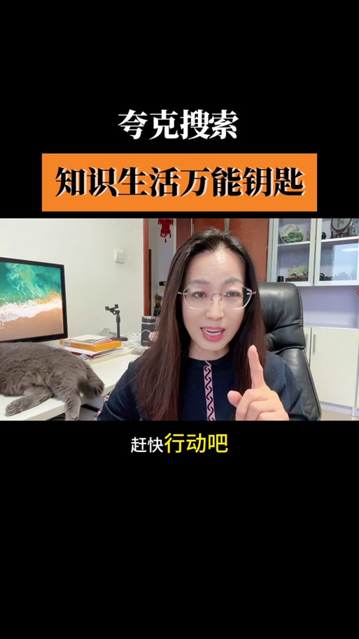 万能钥匙二维码无法显示图标