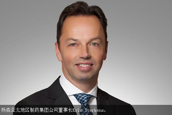 强生集团创始人图标