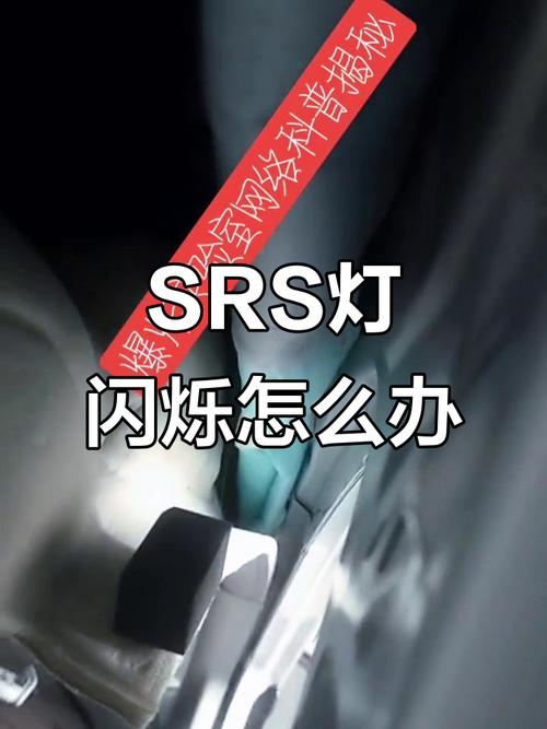 灯开一会就灭了,重开又亮了图标