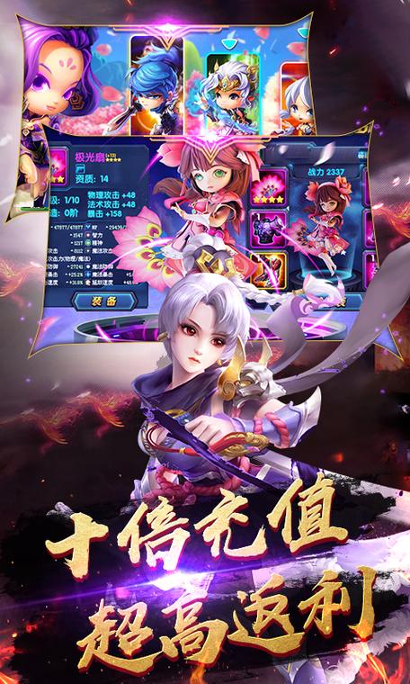 镜花奇缘下载安装图标